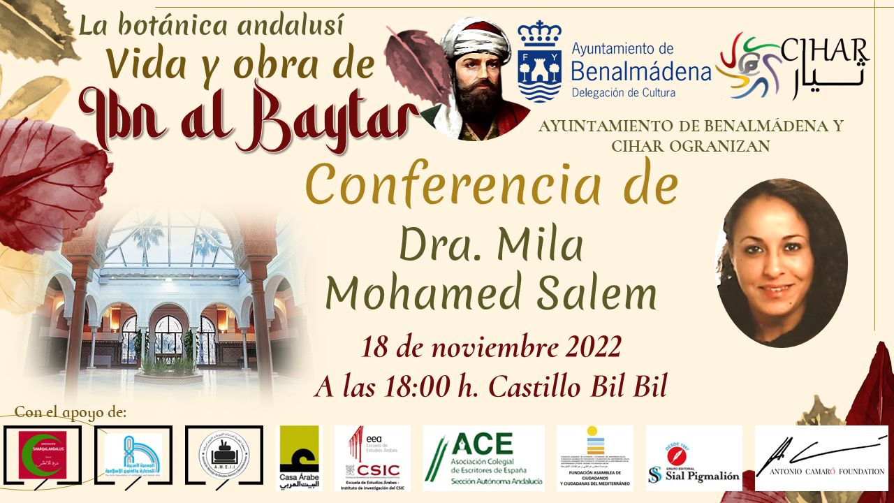 La botánica andalusí – Ibn al-Baytar, vida y obraCírculo Intercultural ...